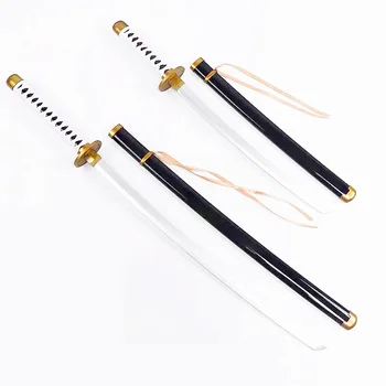 Swords Price Promotion Aug 2024 BigGo Malaysia
