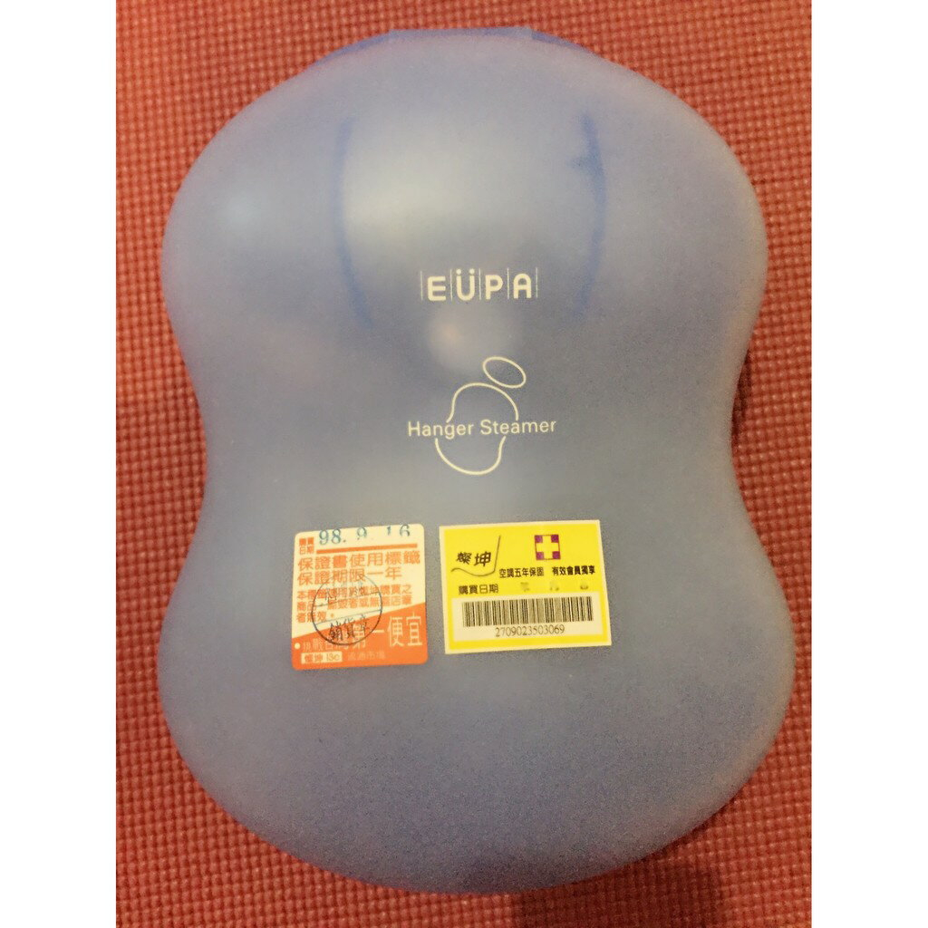 Eupa熨斗的價格推薦 2024年5月 比價比個夠BigGo