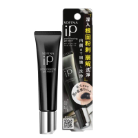 SOFINA蘇菲娜 iP毛孔極淨黑凝膠的價格推薦 - 2025年12月 | 比價比個夠BigGo