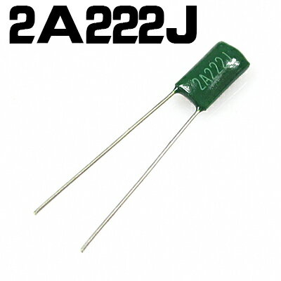 2a222j的價格推薦 - 2024年8月| 比價比個夠BigGo