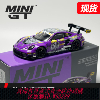 Porsche 804的價格推薦 - 2025年12月 | 比價比個夠BigGo