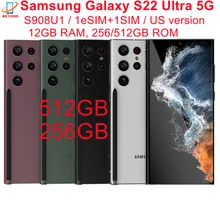 Harga S908s Terbaru April 2023 |BigGo Indonesia