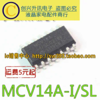 mcv14a ถูกที่สุด พร้อมโปรโมชั่น ต.ค. 2024|BigGoเช็คราคาง่ายๆ