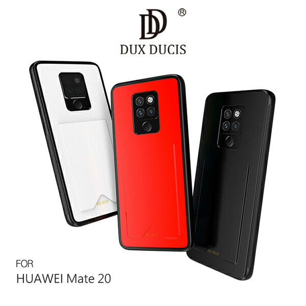 MATE20 後蓋的價格推薦 - 2024年6月| 比價比個夠BigGo