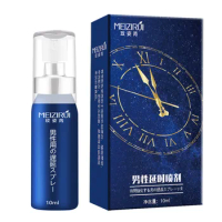 meizirui ถูกที่สุด พร้อมโปรโมชั่น มี.ค. 2025 | BigGoเช็คราคาง่ายๆ