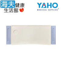 塑鋼桌板的價格推薦 - 2025年7月 | 比價比個夠BigGo