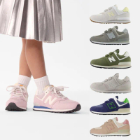 574 中童鞋的價格推薦 - 2025年1月| 比價比個夠BigGo