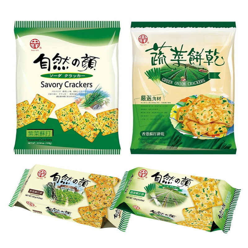 中祥自然之顏紫菜蘇打餅在影片的價格推薦 - 2023年6月| 比價比個夠BigGo