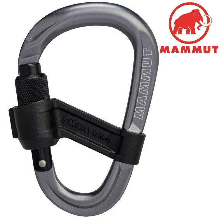 Hms-2的價格推薦 - 2024年8月| 比價比個夠BigGo