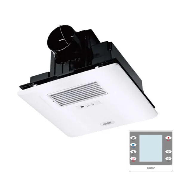 凱撒 Caesar DF150H 線控浴室暖風乾燥機 規格價格總覽