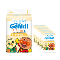 nb尿布 王子的價格推薦 - 2025年9月 | 比價比個夠BigGo