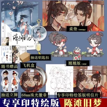 Harga Liang Dan Tan Terbaru Desember 2023 |BigGo Indonesia