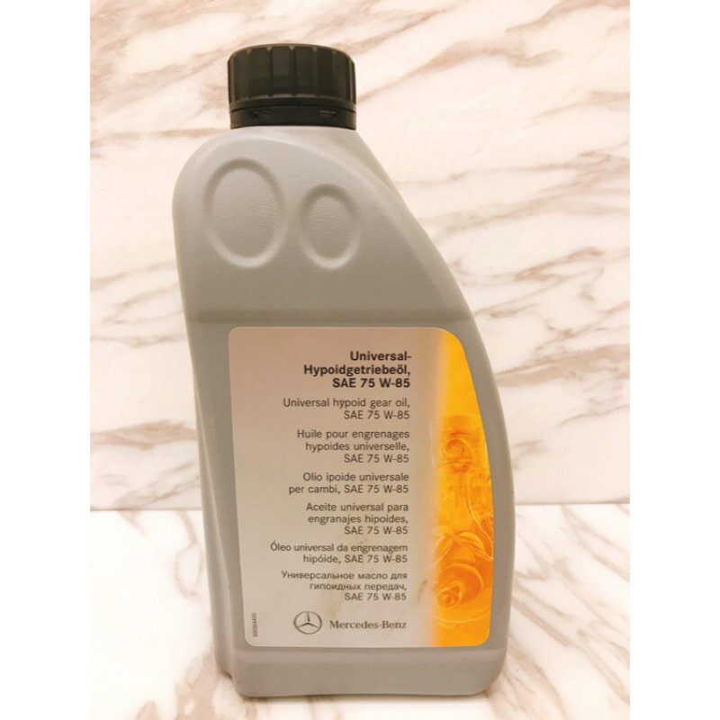 賓士後差速器油的價格推薦 - 2024年9月| 比價比個夠BigGo