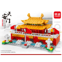 Tiananmen Building Blocks ถูกที่สุด พร้อมโปรโมชั่น ม.ค. 2025|BigGoเช็ค ...