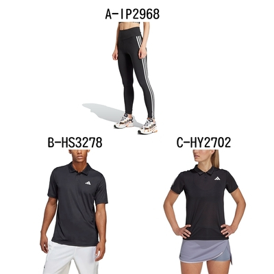 IP2968的價格推薦 - 2024年7月| 比價比個夠BigGo