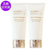 mikimoto 御木本 珍珠的價格推薦 - 2025年4月 | 比價比個夠BigGo