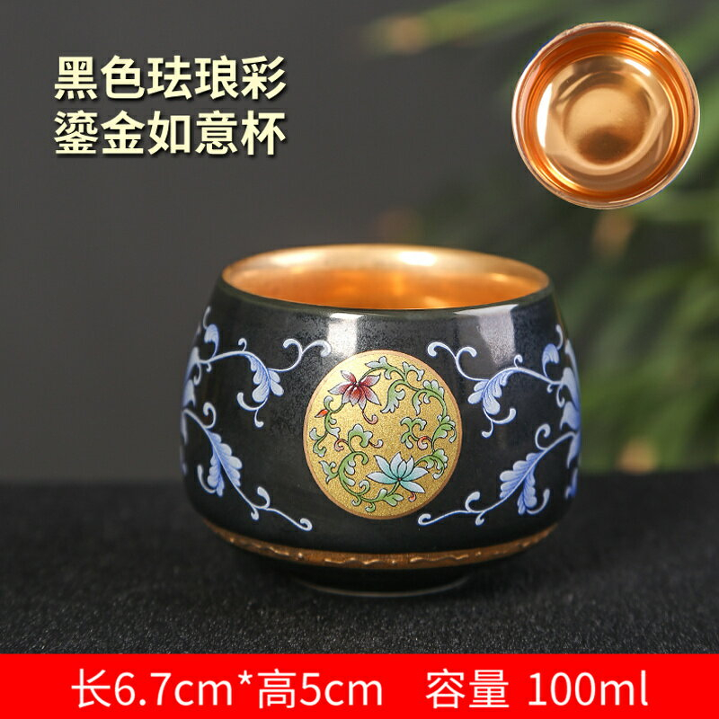 999純銀杯的價格推薦- 2025年4月| 比價比個夠BigGo 999純銀杯的價格推薦- 2025年4月| 比價比個夠BigGo