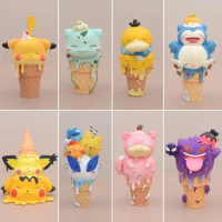 ice cream pokemon ถูกที่สุด พร้อมโปรโมชั่น ก.พ. 2025 | BigGoเช็คราคาง่ายๆ