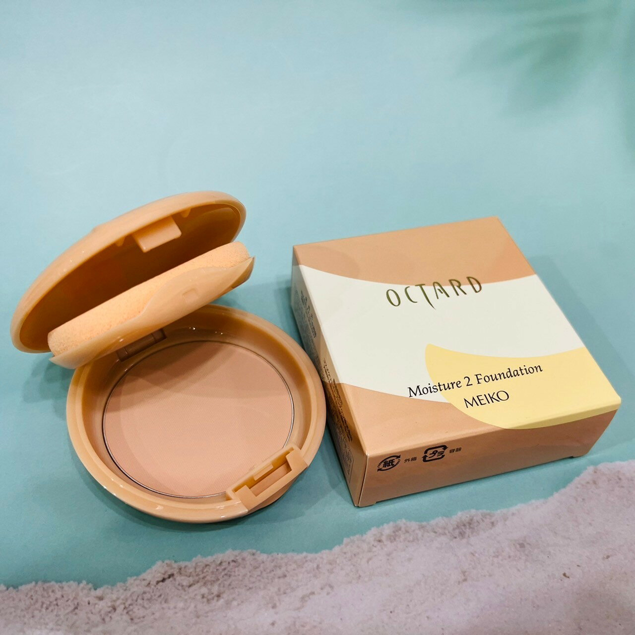 Octard 831的價格推薦 - 2024年9月| 比價比個夠BigGo