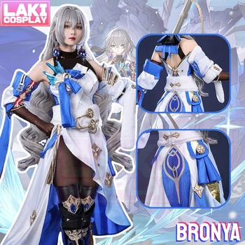 Harga Honkai. Star Rail Costume Terbaru Juli 2024 |BigGo Indonesia