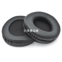 picun耳機的價格推薦 - 2025年7月 | 比價比個夠BigGo