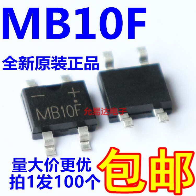 Mb10f的價格推薦 - 2024年8月| 比價比個夠BigGo