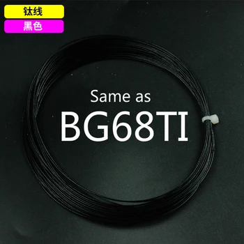 Bg68ti ถูกที่สุด พร้อมโปรโมชั่น มี.ค. 2024|BigGoเช็คราคาง่ายๆ