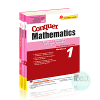 數學sap的價格推薦 - 2025年8月 | 比價比個夠BigGo