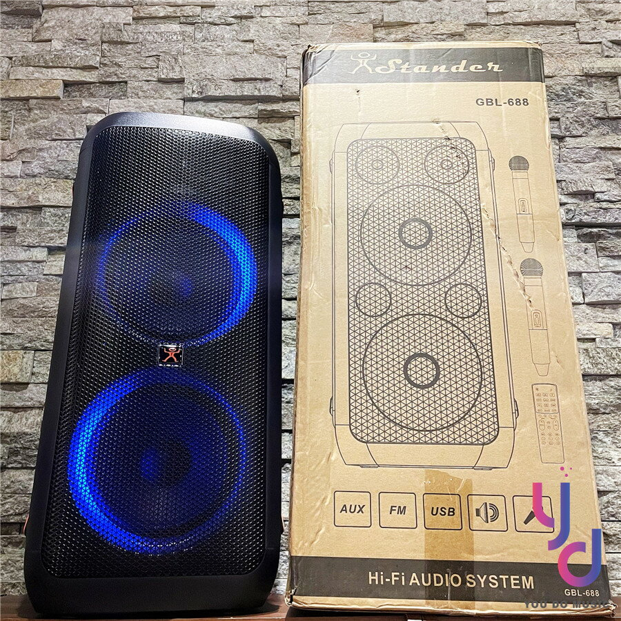 Gbl喇叭的價格推薦 - 2024年8月| 比價比個夠BigGo