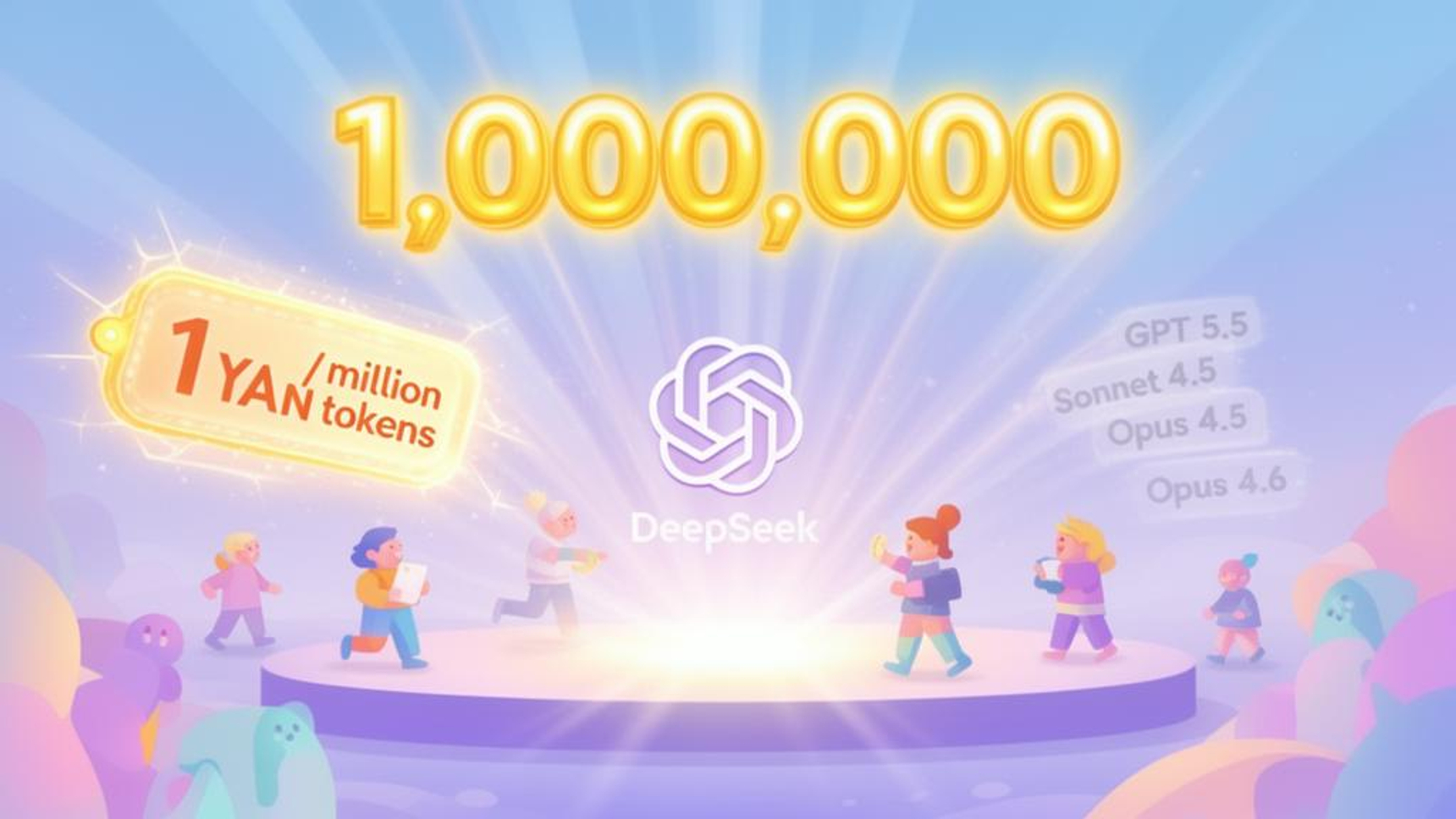 DeepSeek-V4 Launches with Huawei Ascend, Million-Token Context and ...