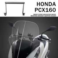 Honda PCX160 ถูกที่สุด พร้อมโปรโมชั่น ก.ย. 2024|BigGoเช็คราคาง่ายๆ