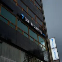 eight rest的價格推薦 - 2025年4月 | 比價比個夠BigGo