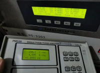 pm100 二手的價格推薦 - 2025年8月 | 比價比個夠BigGo