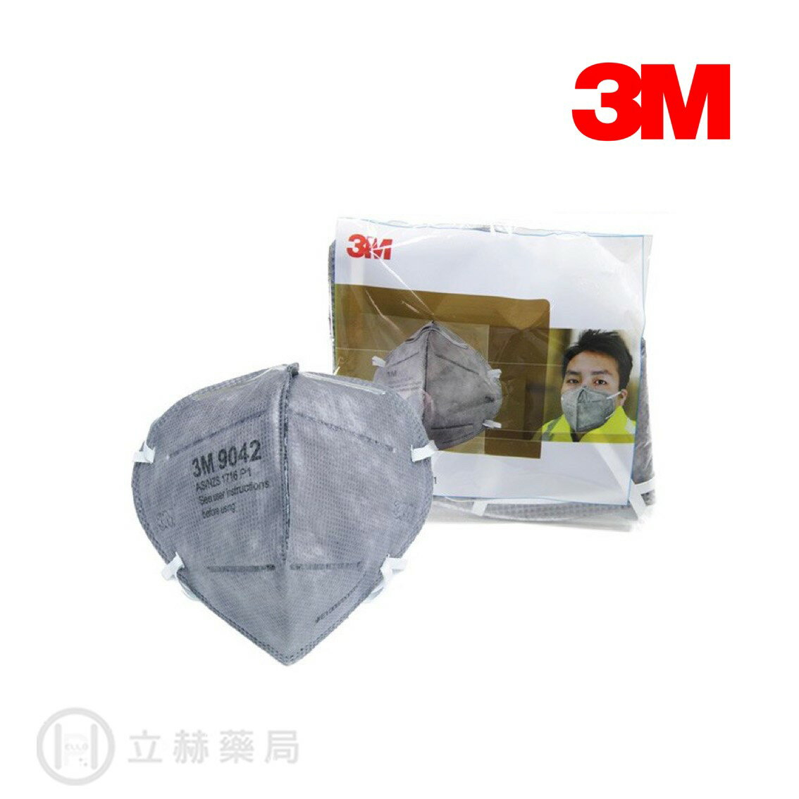 3m口罩9042的價格推薦 - 2023年5月| 比價比個夠BigGo