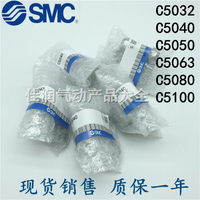 c5063的價格推薦 - 2024年12月| 比價比個夠BigGo