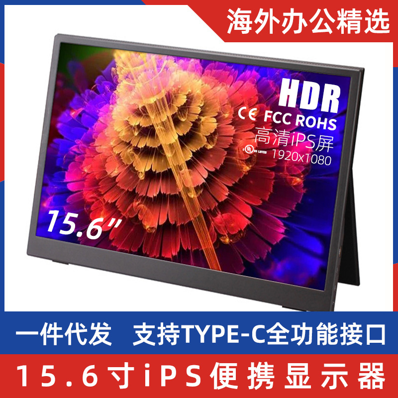 Màn Hình Di động 4k giá rẻ Tháng 7,2024|BigGo Việt Nam