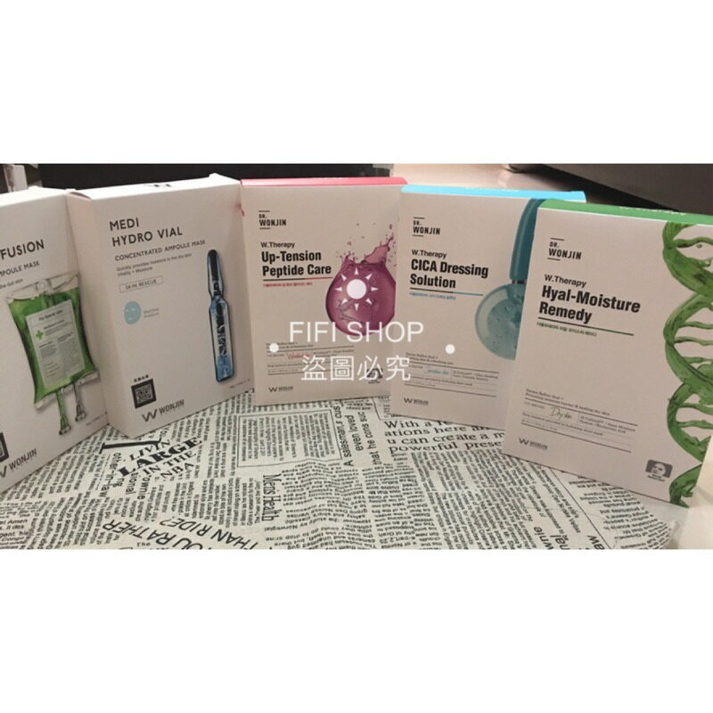 Wonjin-Effect原辰的價格推薦 - 2023年7月| 比價比個夠BigGo