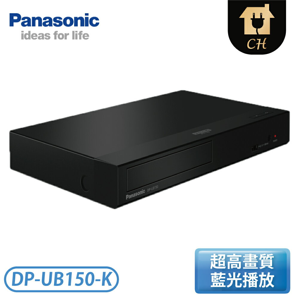 Dp-ub150的價格推薦 - 2023年5月| 比價比個夠BigGo