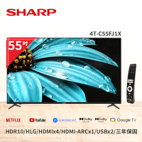 SHARP 4T C55FJ1X รีวิว的價格推薦 - 2025年8月 | 比價比個夠BigGo