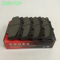 toyota hilux brake pads Price & Voucher Oct 2024|BigGo Philippines