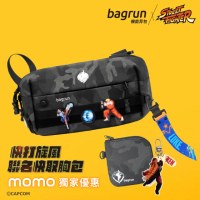 bagrun斜背胸包的價格推薦 - 2025年4月 | 比價比個夠BigGo