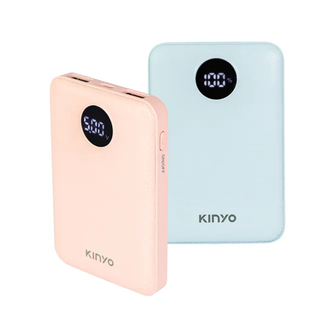 KINYO KPB-3317 10000mAh 極致輕薄快充行動電源 藍色/粉紅色 規格價格總覽