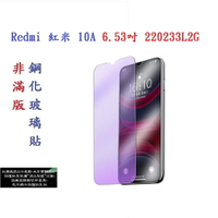 220233L2G的價格推薦 - 2025年5月 | 比價比個夠BigGo
