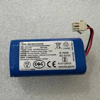 Harga INR18650P Terbaru Januari 2024 |BigGo Indonesia