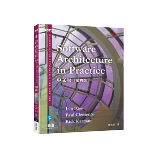 Architecture中文的價格推薦 - 2023年11月| 比價比個夠BigGo