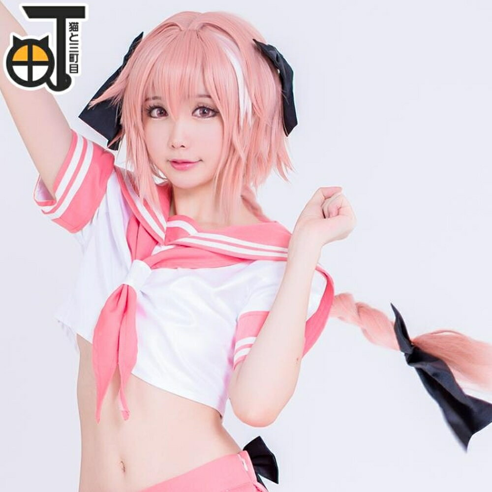 阿福 Cos的價格推薦 - 2024年9月| 比價比個夠BigGo