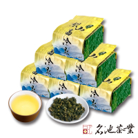 嚴選梨山烏龍茶的價格推薦 - 2025年8月 | 比價比個夠BigGo