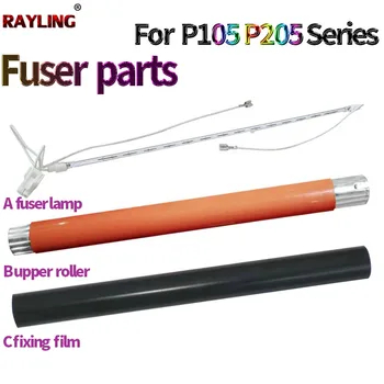 Xerox 205 Price & Promotion-May 2024|BigGo Malaysia