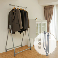 ikloo 升降曬衣架的價格推薦 - 2024年12月| 比價比個夠BigGo