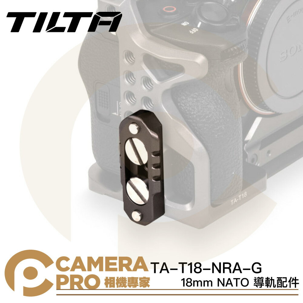 T18配件的價格推薦 - 2023年12月| 比價比個夠BigGo